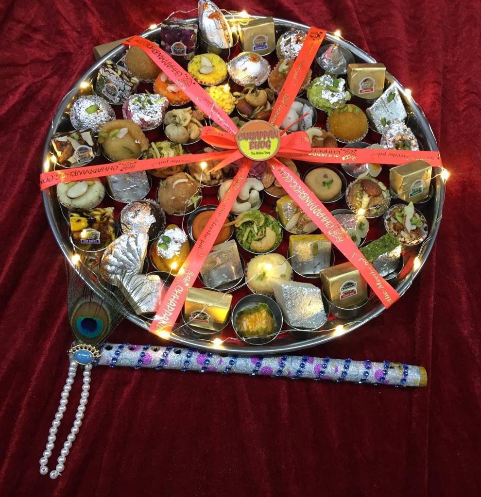 56 Bhog Prasad Thaal - ChhappanBhog